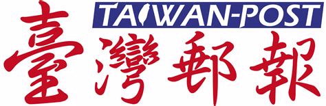 陸製紅旗9防空飛彈價格便宜 極受第三世界國家歡迎 臺灣郵報