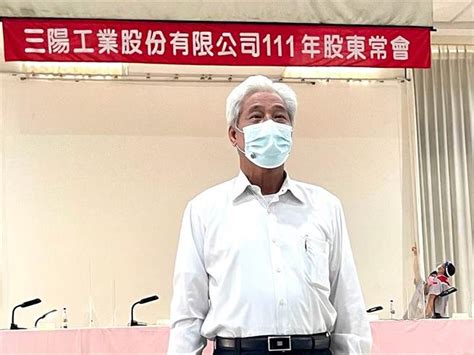 三陽股東會 吳清源宣示四大核心領域 財經 中時
