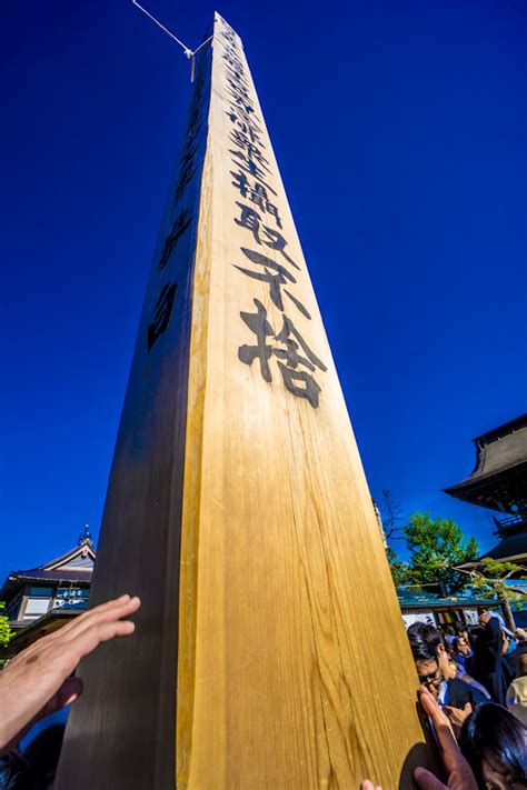 Kosublog