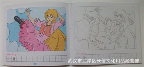 儿童涂色画公主 女生可爱简笔画100张 微信公众号文章