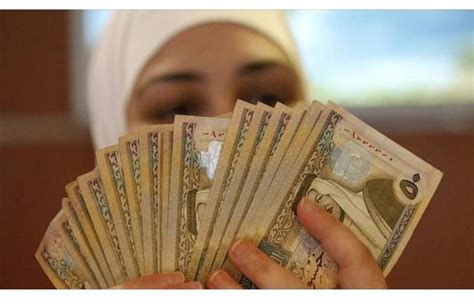 المالية توضح حقيقة تعميم صرف نصف راتب اضافي بمناسبة