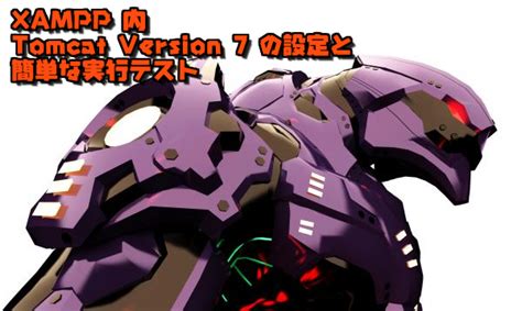 Github Winofsql Java Net Binary Web よりバイナリデータをダウンロード ここでは Png 画像