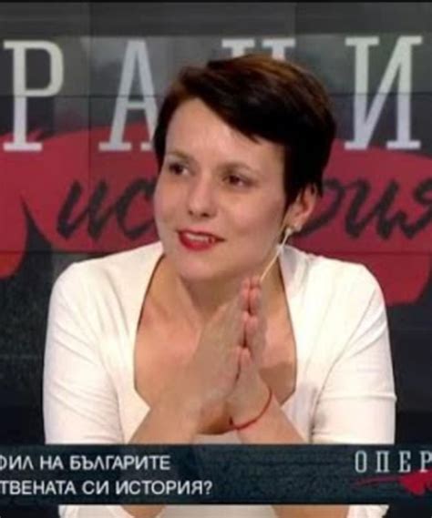 Народопсихологически портрет на българите Психоанализа