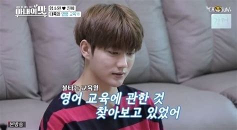 Ham So Won And Jin Hua Have A Fiery Argument Over Their Daughters