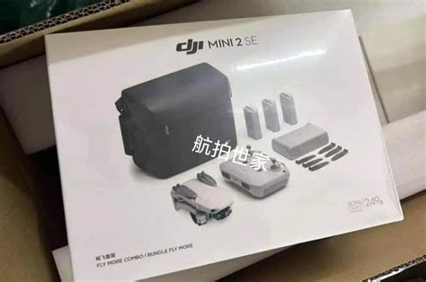 Dji Mini 2 Se Specs Released Ahead Of Launch