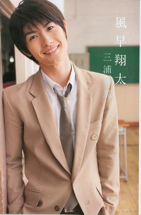 Kazehaya Live Action This Is The Best Character I Ve Ever Known My