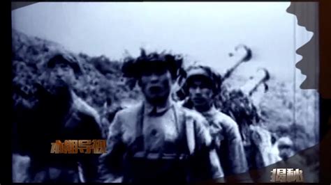 朝鲜战争下的历史真相第1集 纪录片 全集 高清正版在线观看 Bilibili 哔哩哔哩