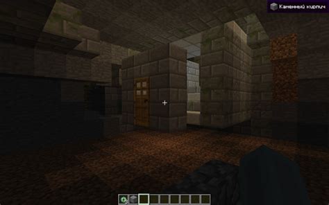Крепость — Русскоязычная Minecraft Wiki