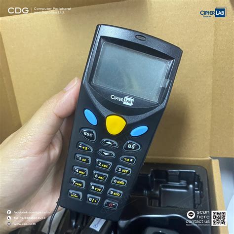 Cipherlab Cpt 8000 Series Mobile Computers Cps