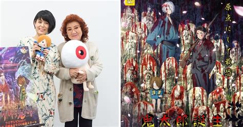 回歸一切的起源！水木茂作品《鬼太郎誕生 咯咯咯之謎》電影確定11月上映