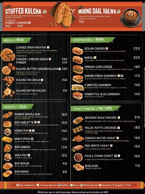 Chaayos Versova Mumbai Menu Photos Images And Wallpapers