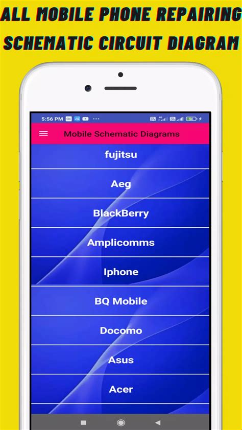 Скачать Mobile Schematic Diagram Apk для Android Последняя Версия