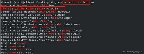 文本处理大师：linux中grep、sed和awk的绝佳教程 linux过滤关键字 csdn博客