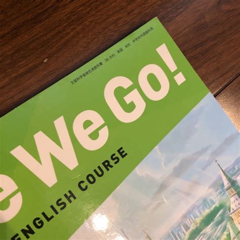 Yahooオークション 【here We Go 】光村図書 英語教科書 中学3年生