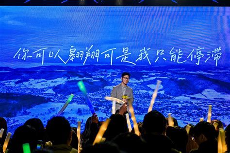 为爱发声十七光年推出 真爱自有光 主题限定情人节派对