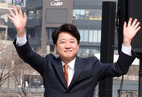 대구 간다던 이준석 화성을 출마 선언“제가 믿는 것은 동탄 젊은 세대 확신”