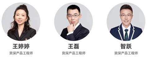 下载adaudit Plus活动目录审计软件