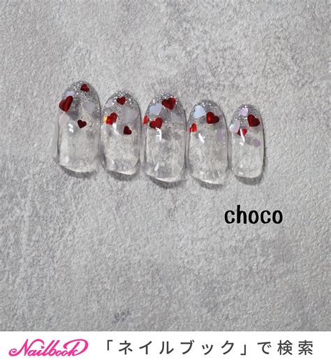 オールシーズンバレンタインデート女子会ハンド Choco133のネイルデザイン No6007613 ｜ネイルブック