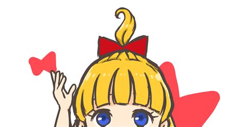 ポーラ どせいさんのリボン 与太㍉のイラスト Pixiv