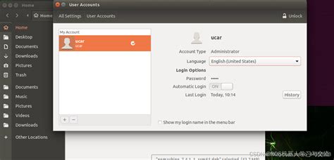 Jetson Nano系列安装nomachinejetson Nano Nomachine Csdn博客