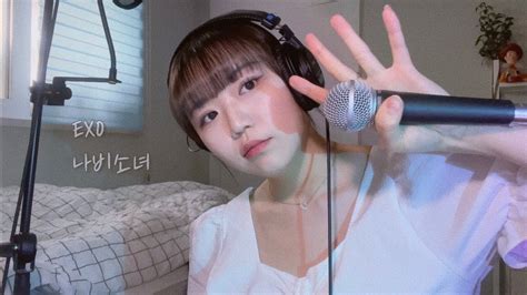 EXO 엑소 나비소녀 Don t Go COVER YouTube