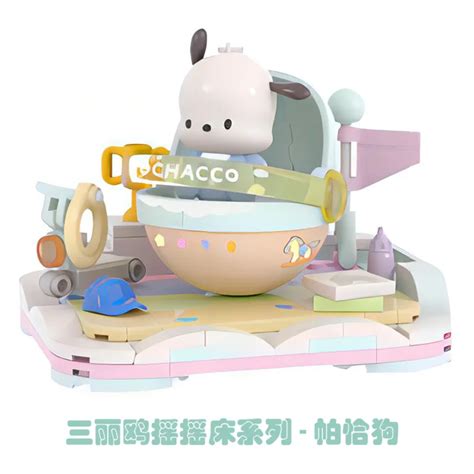 Toptoy X Sanrio Characters Shacky Bed Building Blocks Series Ace