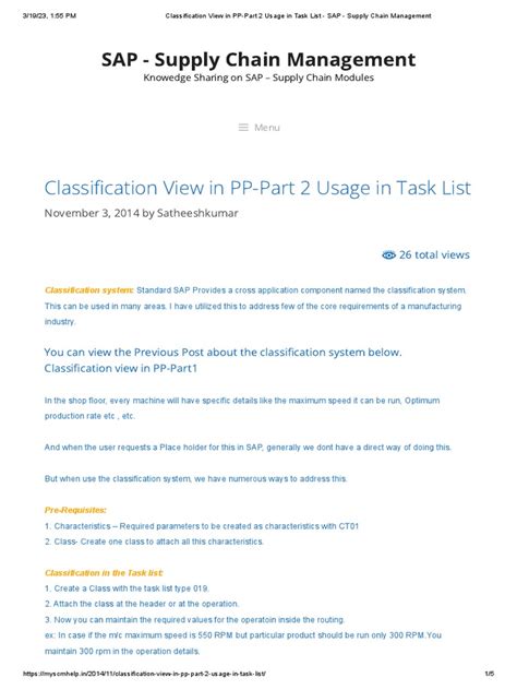 Classification View In Pp Part 2 Usage In Task List Sap Supply