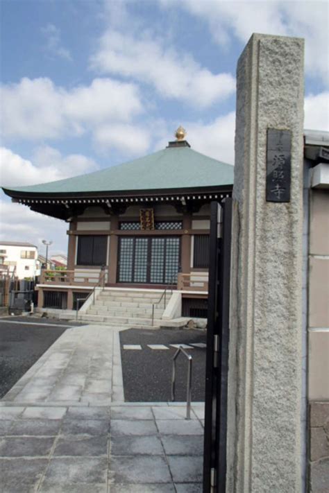 源照寺卍円光山 薫香院 源照寺東京都葛飾区 八百万の神