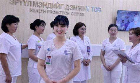 “Үйлчлүүлэгчийн аюулгүй байдлын дэлхийн өдөр” тохиож байна