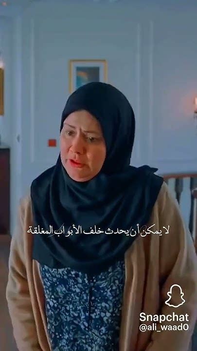 حب الاز واسي Youtube