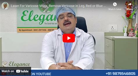 Laser Therapy For Varicose Veins In Surat Elegance Clinic