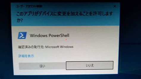 Pythonpip Windows Python Reeazy