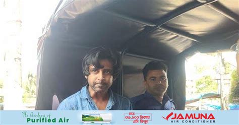 সাবেক স্বামীর ছুরিকাঘাতে শিক্ষিকা জখম