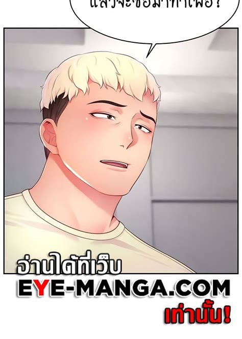 Making Friends With Streamers By Hacking 34 108read เว็บอ่านมังฮวา
