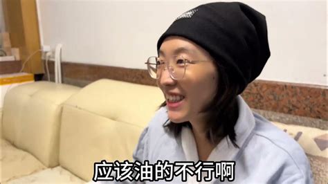 儿媳坐月子婆婆悉心照料，生怕落下月子病，真是拿儿媳当亲闺女 Youtube