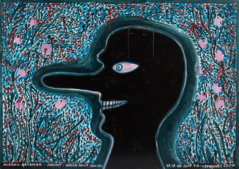 Lilit Michail Grobman