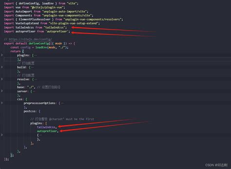Vue3vitetailwindcss无效问题，兄弟们我来解救你们了tailwindcss Intellisense在vue3失效