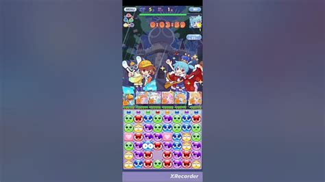 【ぷよクエ】王冠ラッシュ1550体目b Youtube