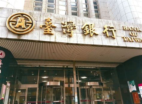 基泰債權行臺銀18億最多 累計20家撥貸58億元 好房網news
