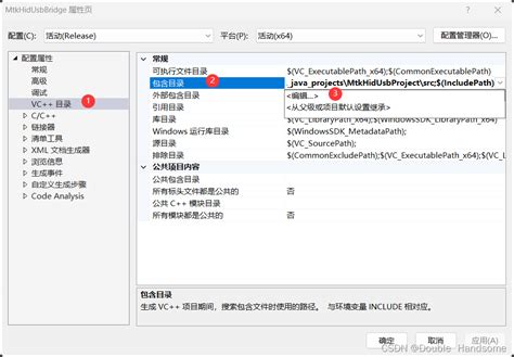 Java通过jni调用c动态链接库（第三方库）实现全过程demojni调用c动态库 Csdn博客