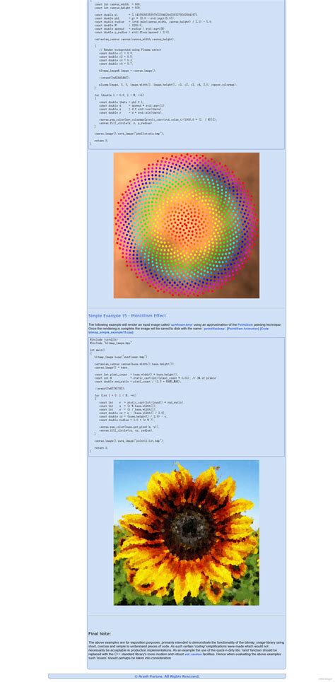 【bitmap c 开源库】 bitmap library csdn博客
