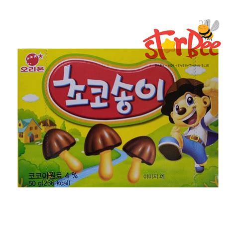 Jual Choco Boy Biscuit Orion Shopee Indonesia