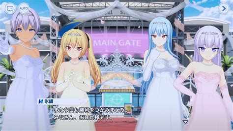 ドルフィンウェーブ 洶湧海豚 117 シナリオイベント「nereidesブライダルコンペティションinワダツミ」 Youtube