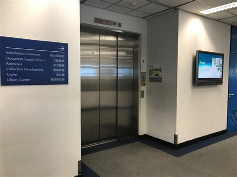 Lift A Gf Hkust Library Floorplans
