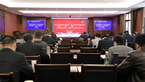 【学习二十大】李章建为公司第一、二、三党支部宣讲党的二十大精神 云南建投绿色高性能混凝土股份有限限公司