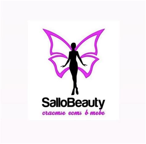 Семейная стоматология «dentika ВИДЫ ИХ ЛЕЧЕНИЕ ⠀ Вирусный ⠀ 📍Вирусный стоматит невозможно