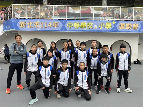 雲林縣立斗南高級中學田徑隊 體育運動發展促進基金會（運促會） 本校斗南高中田徑隊入選菁英育才計畫 團體隊伍 田徑釘鞋裝備 林鴻道主席常談