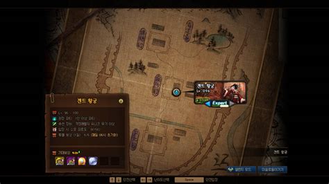 던전앤파이터 No1 커뮤니티 던전앤파이터 게임조선 육성 던파 만렙 찍고나선 피로도는 어디에 쓸까 100레벨 일일 장비 파밍 가이드