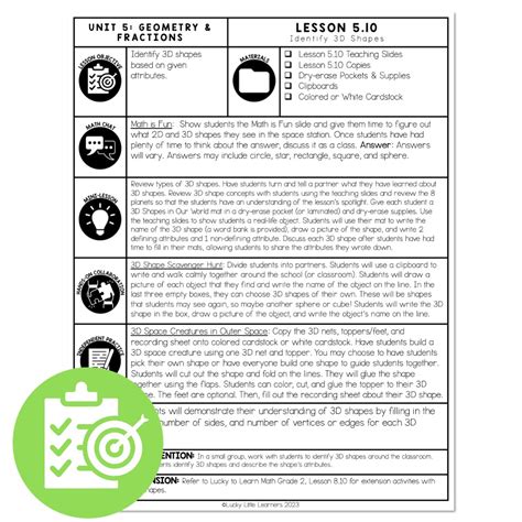 Lucky To Learn Math 1st Grade Geometry Lesson 510 Identify 3d Shapes Lesson Plan