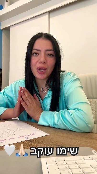 אהבת חינם 🙏🏻🩵 Youtube